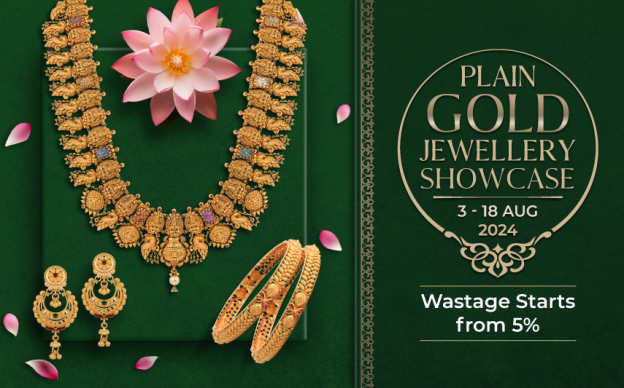 Sri Krishna Jewellers Plain Gold Jewellery Showcase by Sri Krishna Jewellers Road no. 10 Banjara Hills