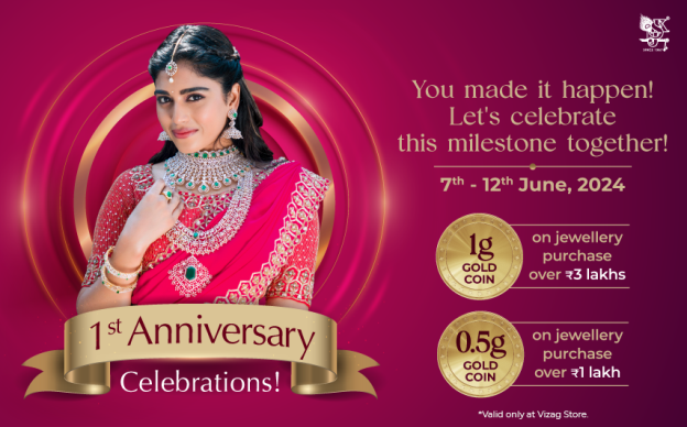 Sri Krishna Jewellers - 1st Anniversary Celebrations at Sri Krishna ...